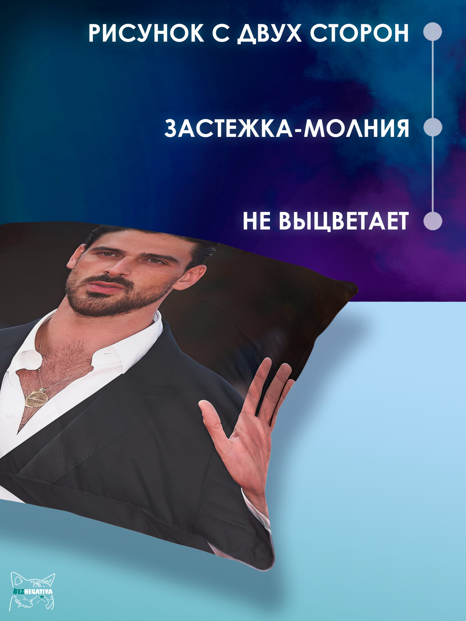 Подушка Микиле Морроне — фото 1