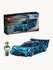 Конструктор LEGO Speed Champions 77253 Спортивный автомобиль Bugatti Vision GT, ...