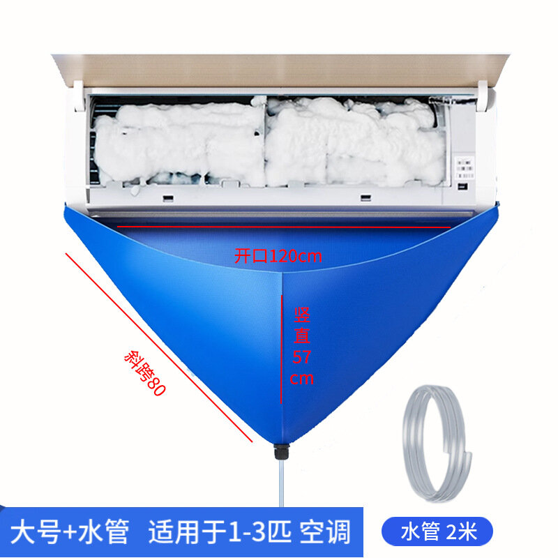 Кондиционер для очистки воды мешок для воды специальный чистящий чехол для полотенец щетка перчатки для воды Большая