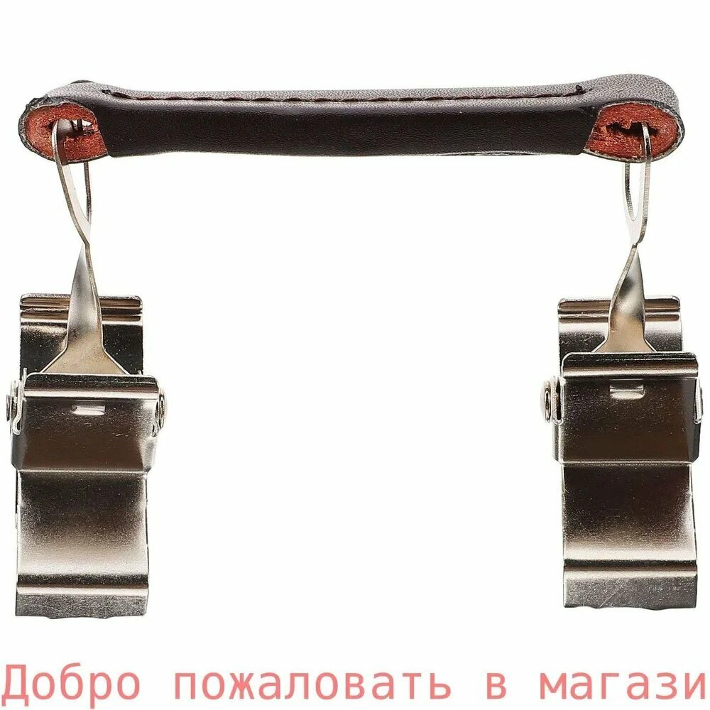 Держатель для мокрого холста, металлический клип для переноски влажных картин, 1 штук, размер 12.00x9.00x5.00 cm