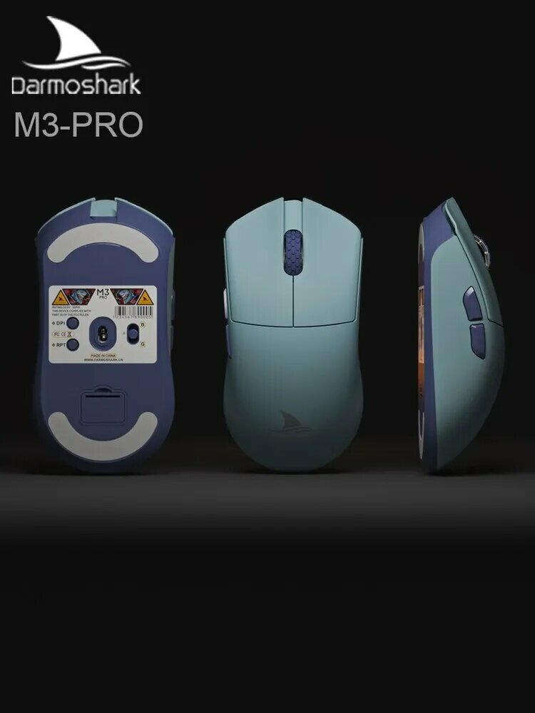 Darmoshark Мышь беспроводная M3 PRO, фиолетовый