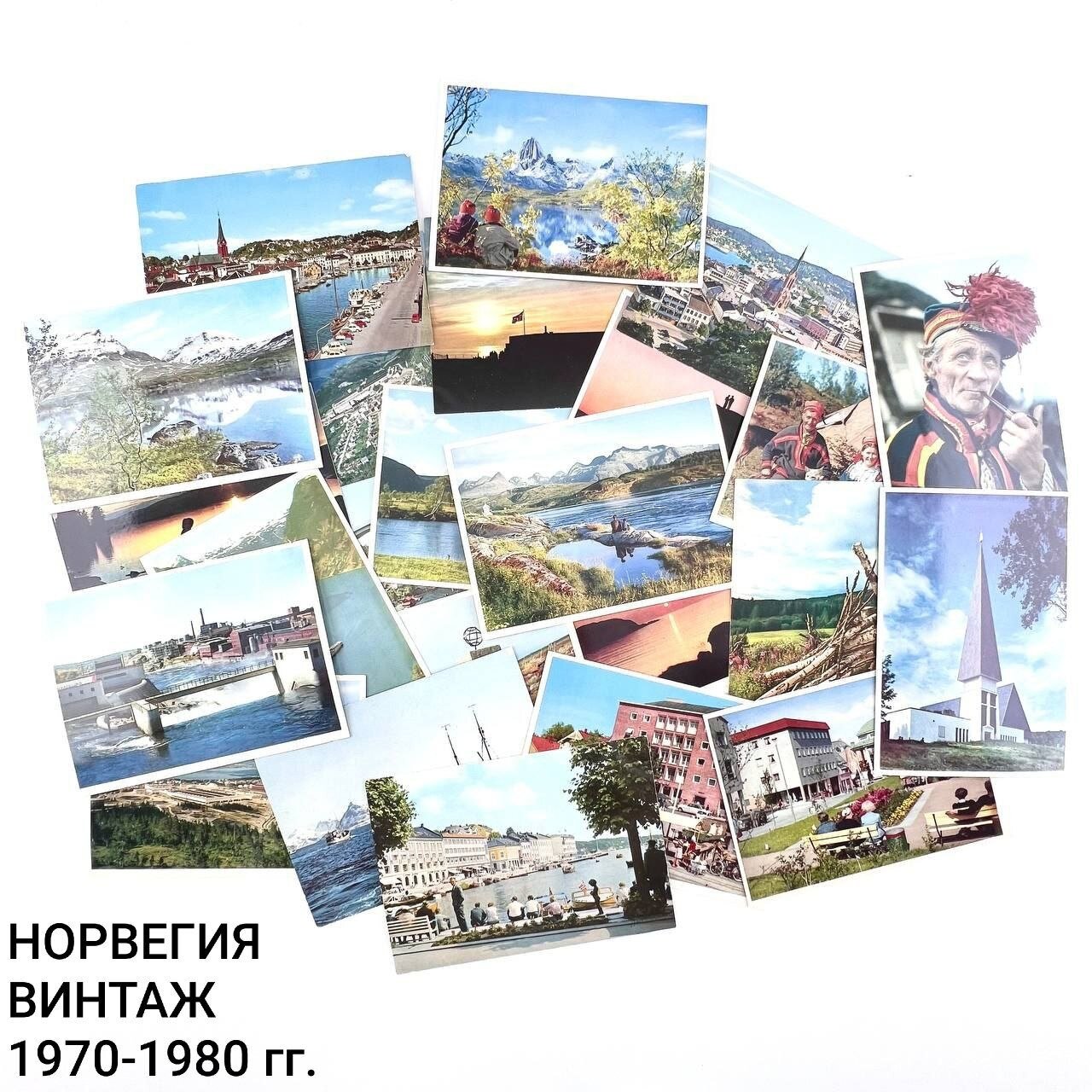 Винтажная открытка "Ландшафты и виды Норвегии". Набор 25 шт. Бумага. Норвегия, 1970-1980 гг.