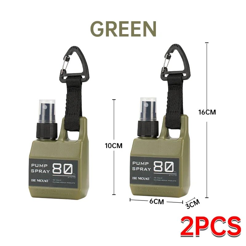 Портативный распылитель для улицы 80 мл Зеленый, green 2pcs