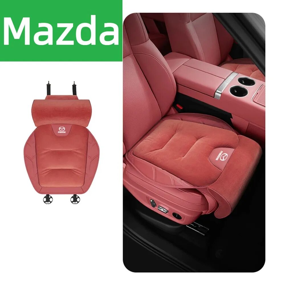 Автомобильный чехол на Передние сиденья, Сиденье водительское, Бархат, 1 шт.