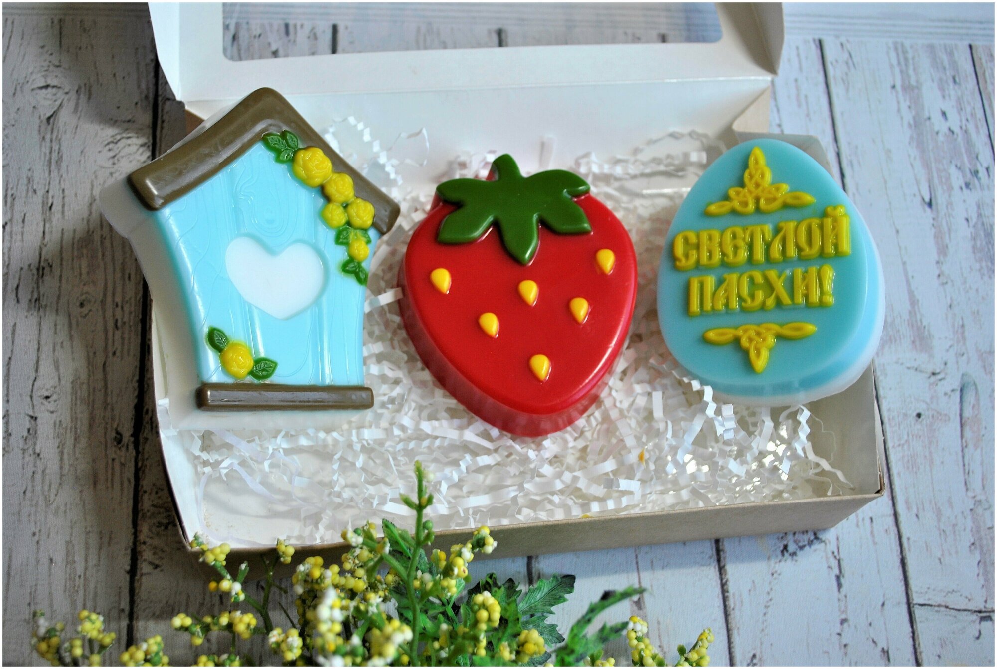 Набор пластиковых форм для мыловарения к Пасхе "Скворечник, Клубничка, Яйцо- Светлой Пасхи"