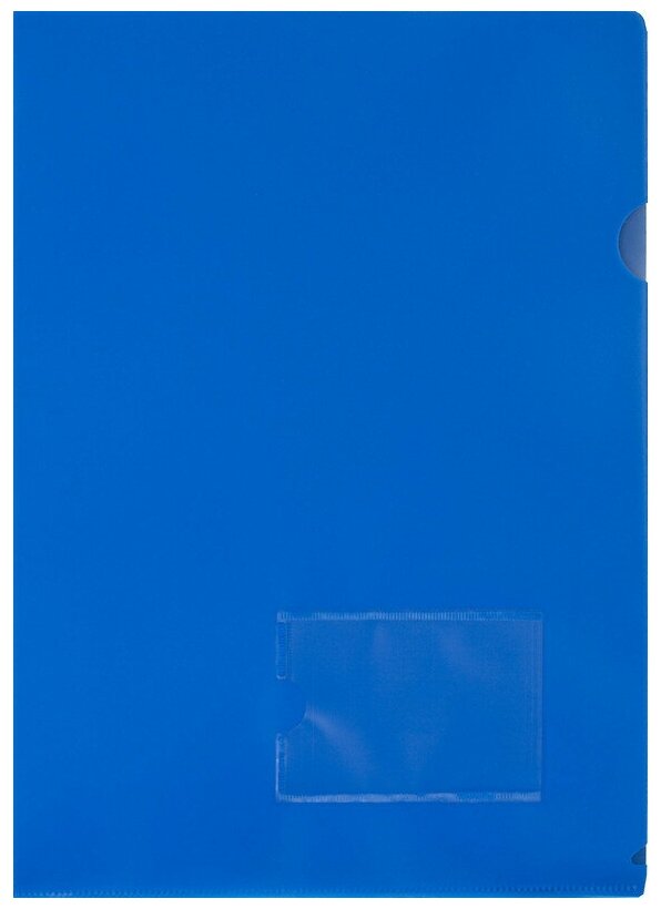 Папка-уголок с карманом для визиток Attache A4 пластиковая 180 мкм синяя (20 шт в уп) 1209227