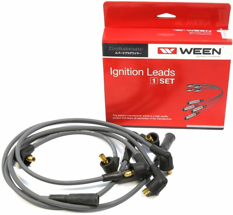 Высоковольтные провода "N-Silicone" Класс F, карб. LADA 2108-99 WEEN 110-5093