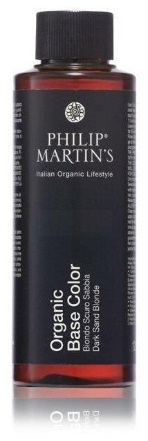 PHILIP MARTIN'S Organic Base Color Корректор цвета Violetto