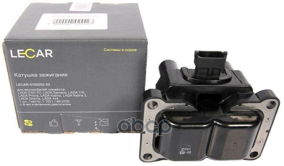 Катушка зaжигaния, модуль 8V LADA 2101-07 / 110 / Samara II / Kalina / Granta / LECAR LECAR012020203 LECAR арт. LECAR012020203