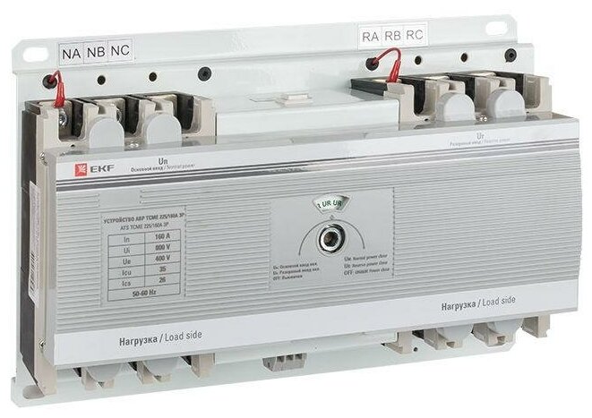 Устройство АВР ТСМ 3п 225/160А PROxima, EKF ATS-TSM-160A-3P-PRO (1 шт.)