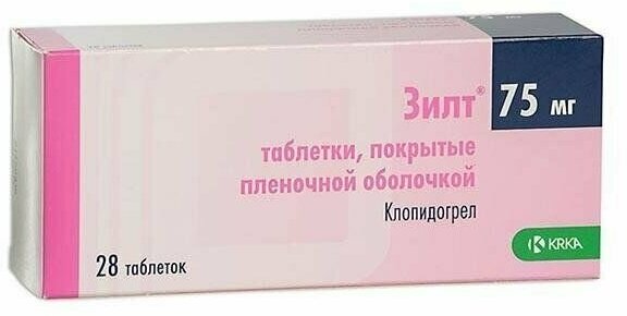 Зилт таблетки п/о плен. 75мг 28шт