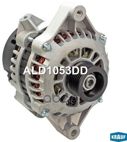 Генератор OPEL VECTRA B 1.6/1.8 -03 100A Krauf арт. ALD1053DD