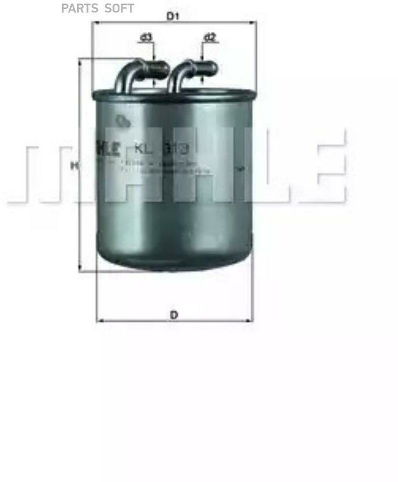MAHLE KL313 Фильтр топливный