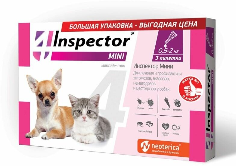Капли от блох, клещей и гельминтов Inspector Mini для кошек и собак (0,5-2 кг) 3 шт. в уп, 1 уп.
