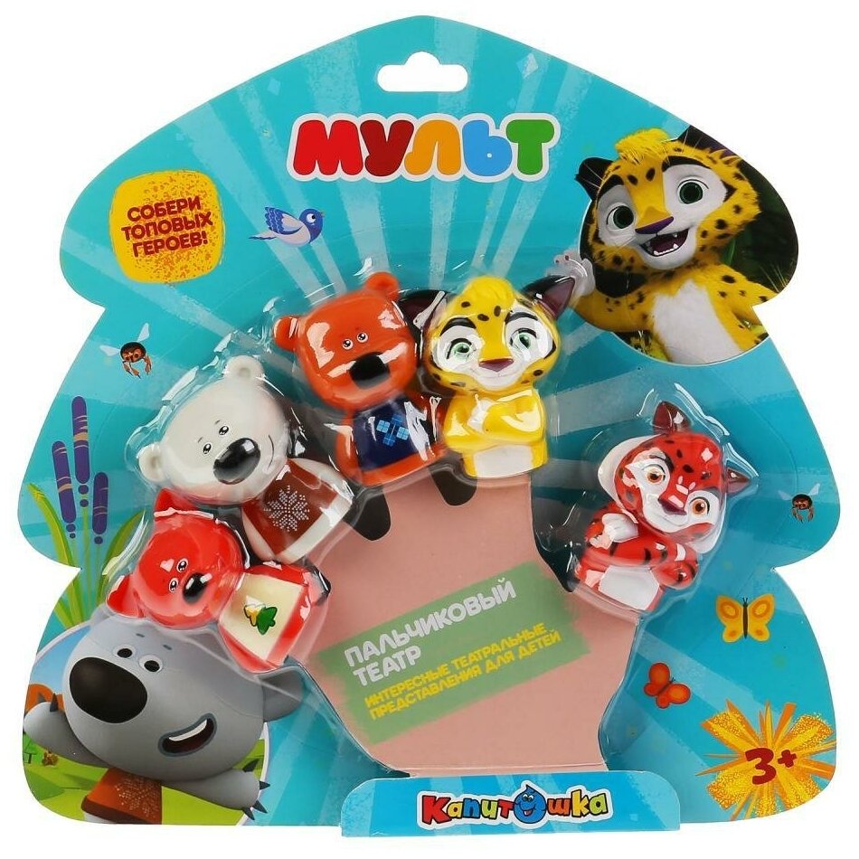 Пальчиковый театр Мульт, Капитошка