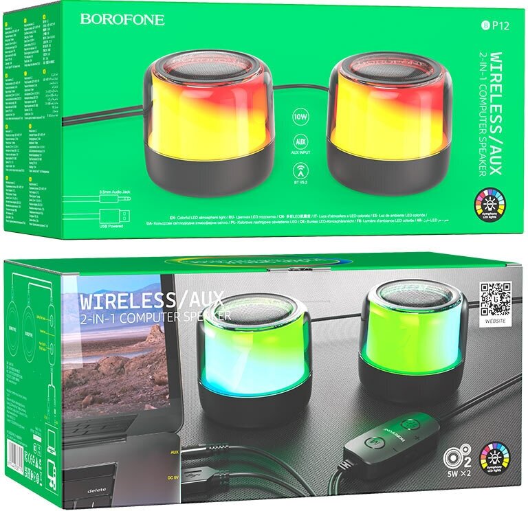 Колонка портативная Borofone BP12