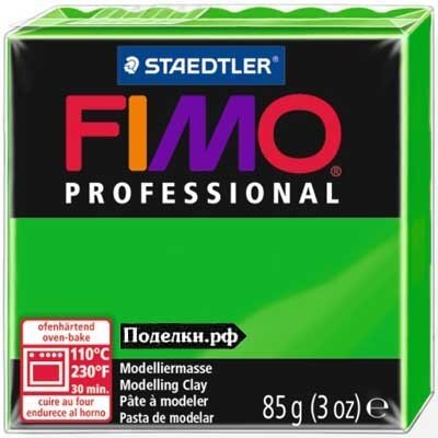 Полимерная глина Fimo Professional 8004-5 ярко-зеленый (sapgreen) 85 г, цена за 1 шт.