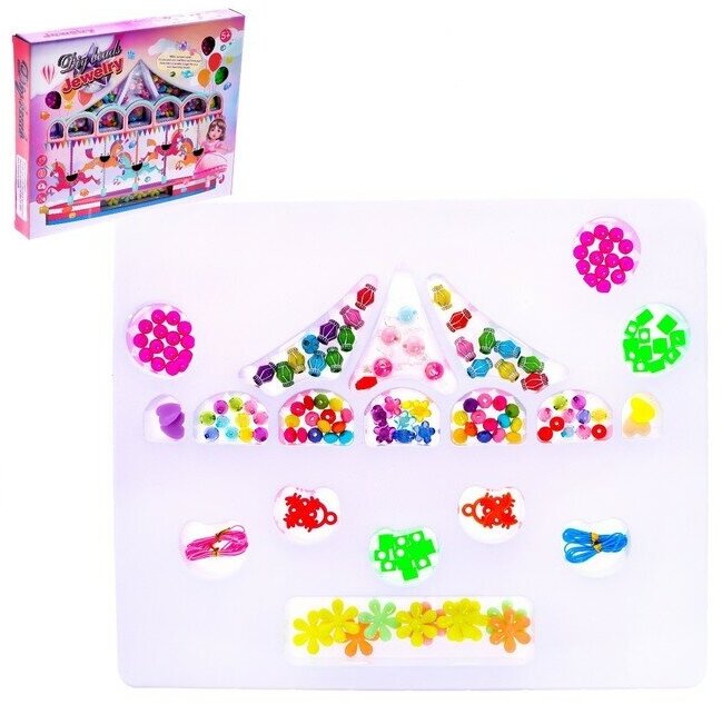 Набор бисероплетения «Карусель», микс