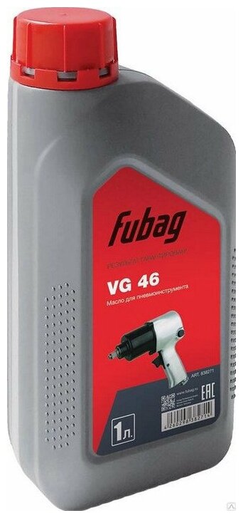 Масло для пневмоинструмента FUBAG VG46 838271 для пневмоинструмента FUBAG VG46