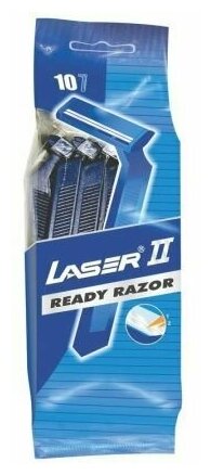 LASER Разовая бритва с двумя лезвиями, Лазер II, 10 шт. в упаковке
