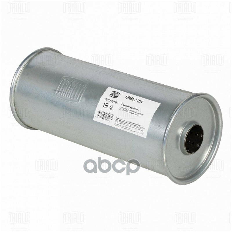 Глушитель универс. Trialli арт. EMM3101