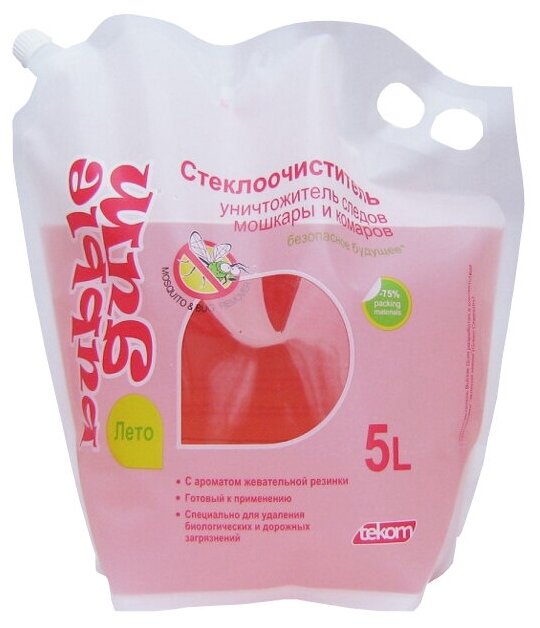 Автоочиститель стекол BUBBLE GUM летний 5л дой-пак