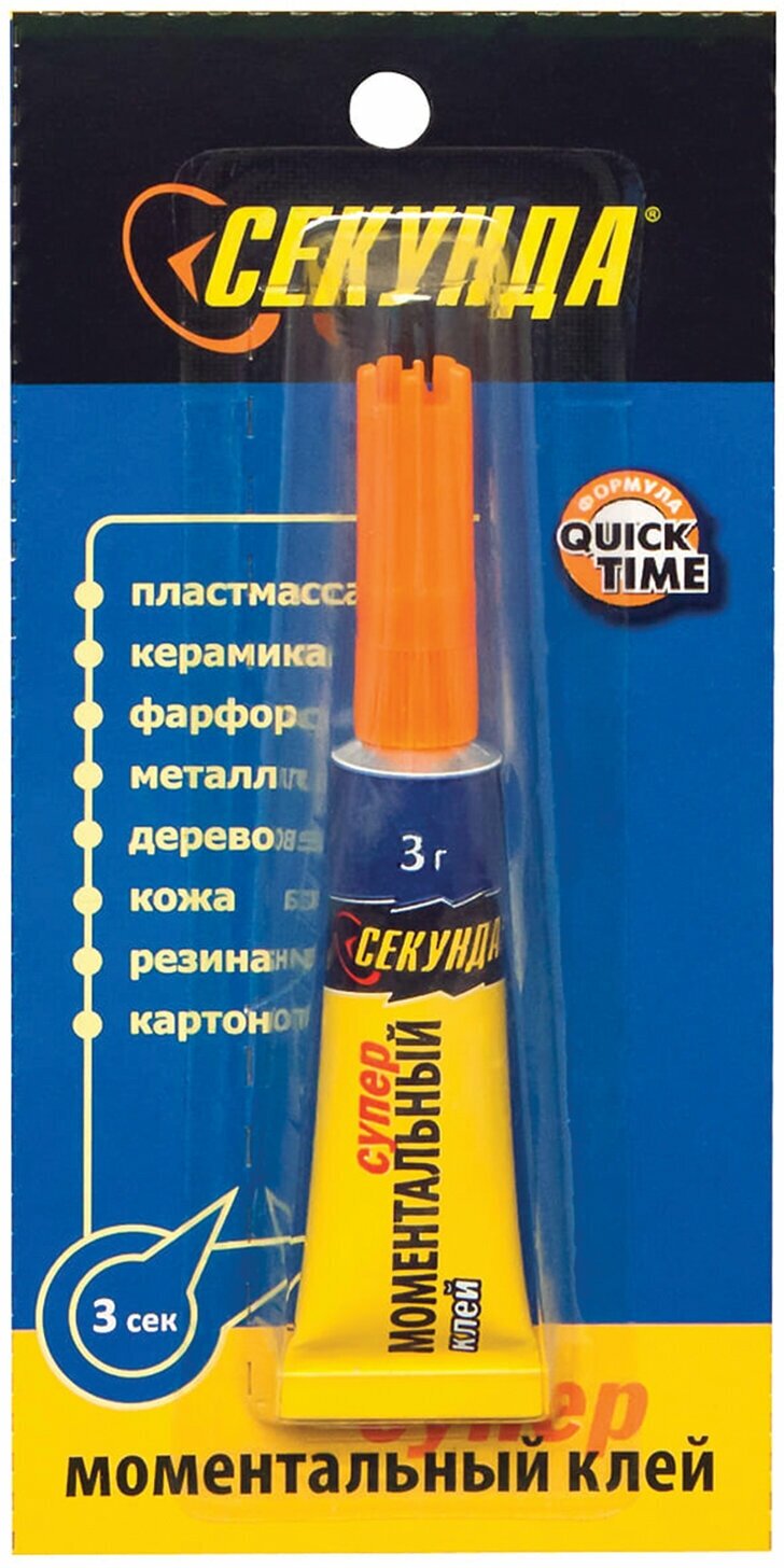 Клей моментальный секунда, 3 г, отрывная мультикарта, 403-103 (упаковка 12 шт.)