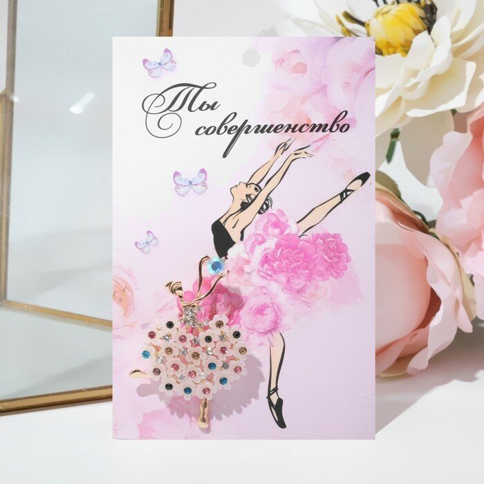 Брошь, стразы