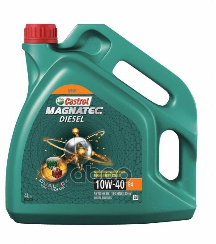 Castrol Масло моторное Castrol Magnatec Diesel B4 10W-40 4л На складе