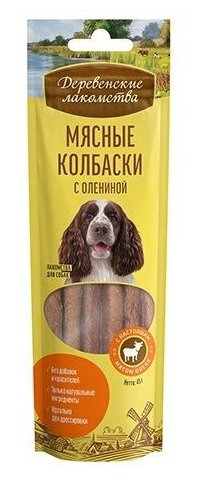 Лакомство Деревенские Лакомства мясные колбаски с олениной для собак 45 г