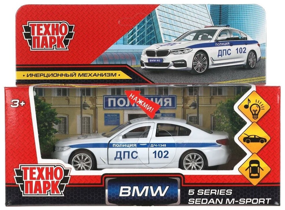 Машина металлическая свет-звук Bmw 5-Er M-Sport Полиция, 12 см. Технопарк 5ER-12SLPOL-WH