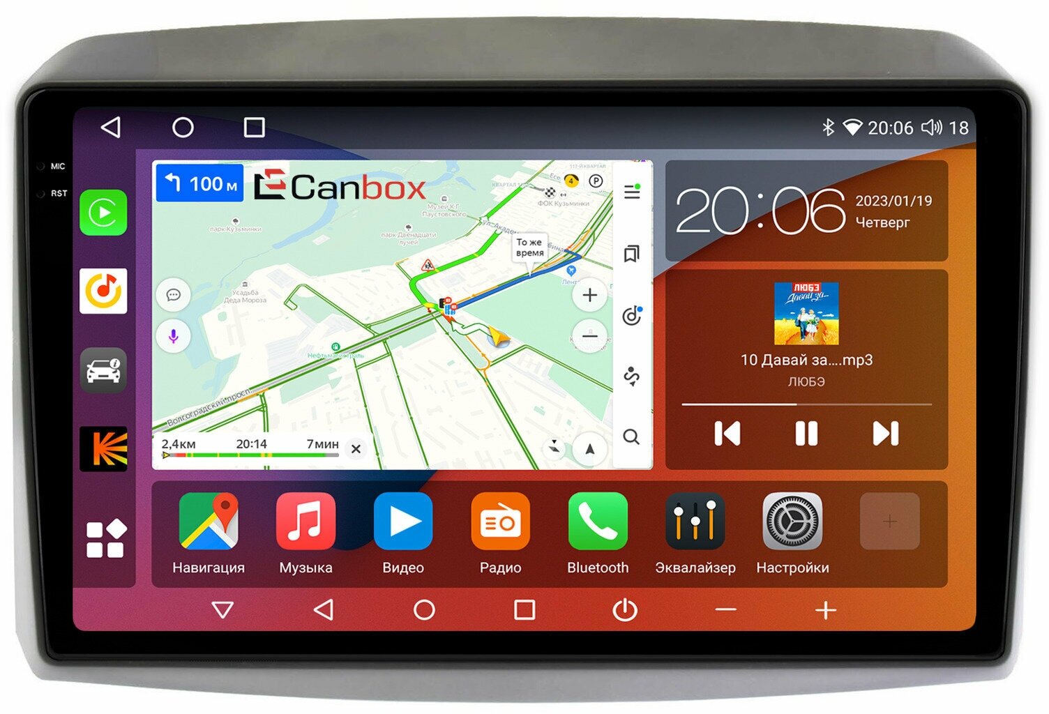 Штатная магнитола Canbox EVO 2K 5830-10-1254 для Kia Sorento 3 Prime 2014-2020 на Android 14 (4G-SIM, 12/256, DSP, QLed, AI, 360)