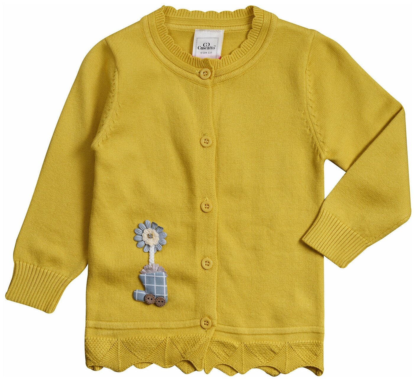 Кардиган Для девочек