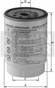 Фильтр топливный ! сепаратора H231 D108 S80x3 1-14UNS FORD CARGO Ecotorg NHDD MANN-FILTER арт. PL4201X