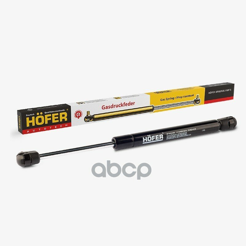 Амортизатор задней двери HOFER ВАЗ 1118 (упор) HOFER арт. HF522 205