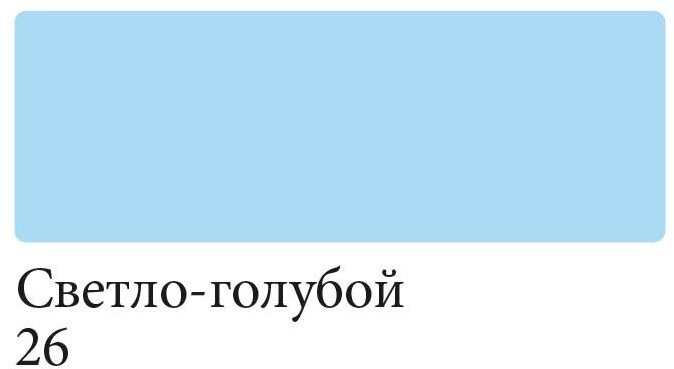 Маркер сонет акварельный два пера светло-голубой