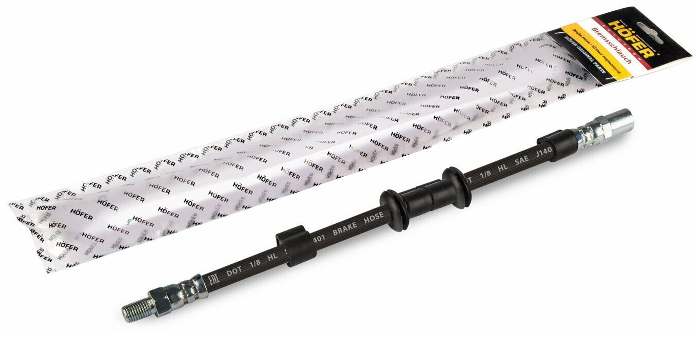 Шланг тормозной ВАЗ 2110, 1118, 2170, 2190 передний HOFER