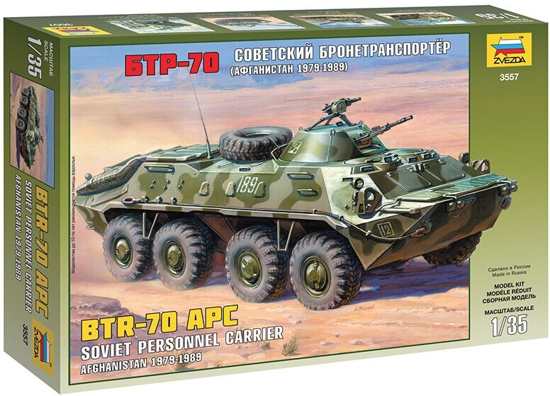 ZVEZDA 3557-BO50 Модель БТР-70 Советский бронетранспортер Афганская война 1979-1989 1/35