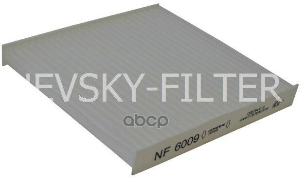 Фильтр салона UAZ PATRIOT 12- NEVSKY FILTER арт. NF6009