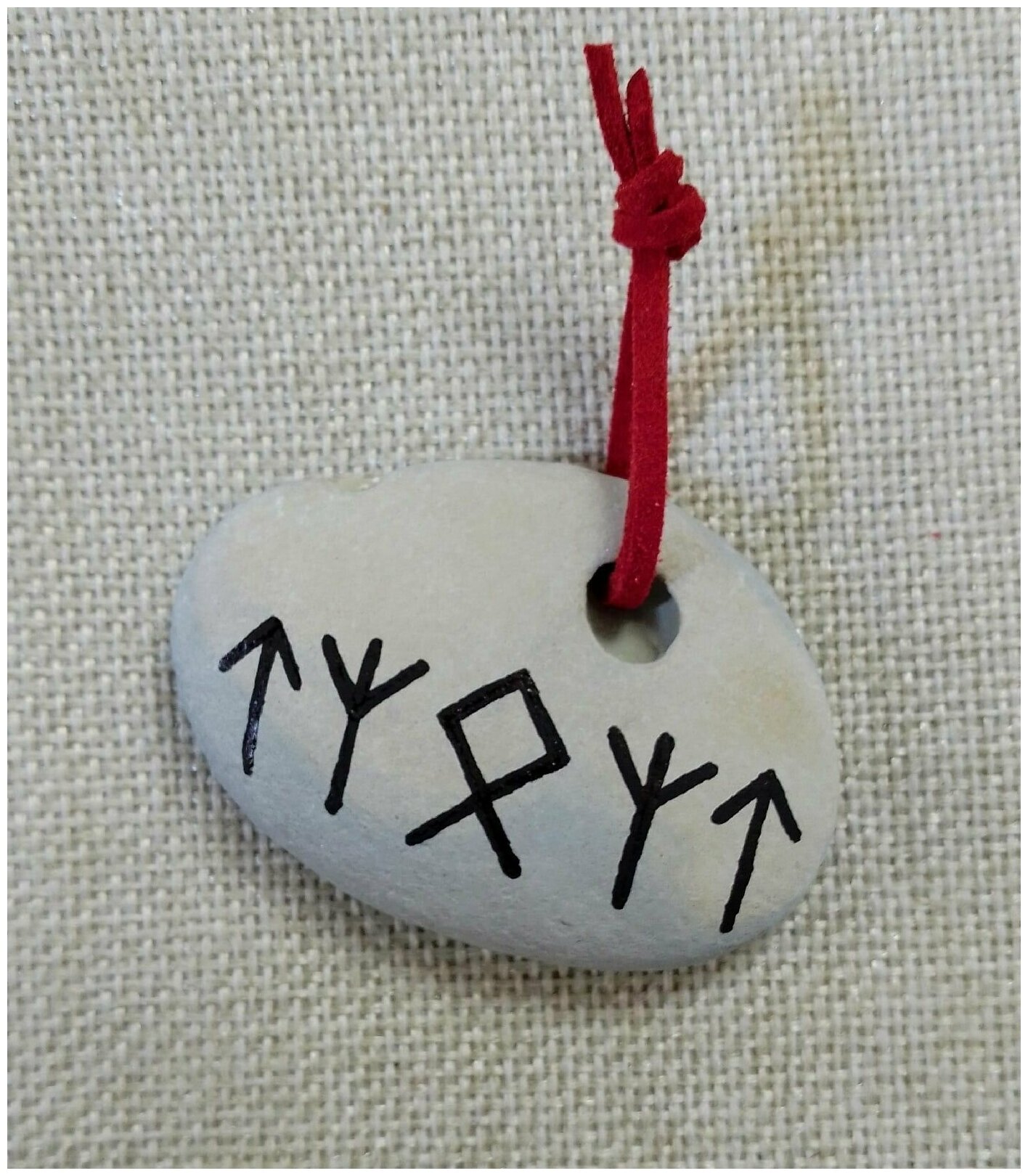 Рунический став на защиту дома "Моя крепость"/ оберег для дома