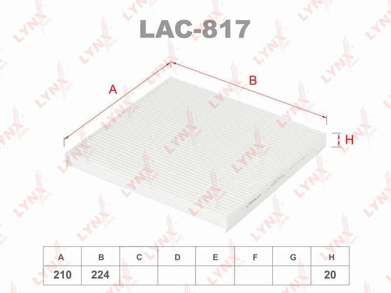 LYNXauto Фильтр салона NISSAN Micra(K12/K13) 05> / Note(E120) 13> угольный
