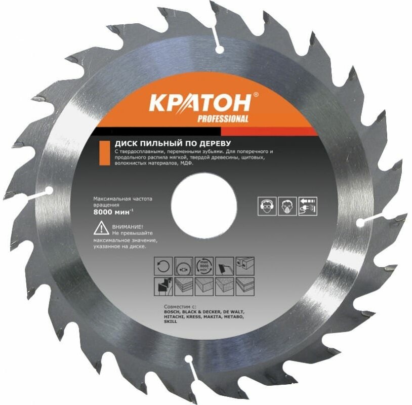 Диск пильный по дереву, чистый рез Кратон Ø255х32/30х2,8 мм, 72Т