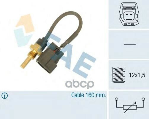 Датчик температуры FAE арт. 32425 - высокое качество товара по низкой цене
