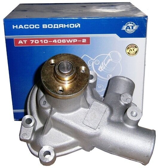 Водяной насос AT арт. AT 7010-406WP-2, для ГАЗ 3110, 31105, ZMZ 406