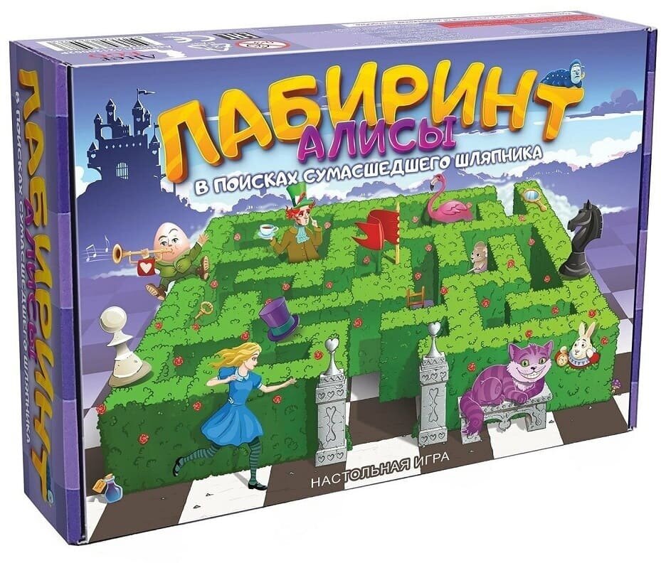 Настольная игра Нескучные игры Лабиринт Алисы. В поисках сумасшедшего Шляпника