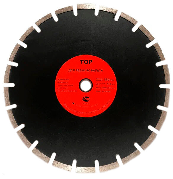 Strong Диск алмазный отрезной TOP, D 350x25.4x10 мм СTД-18400350