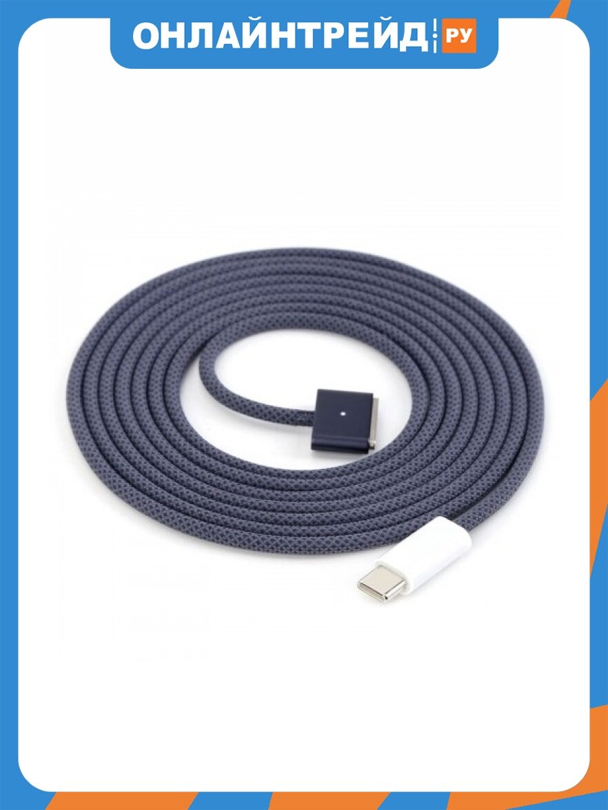 Кабель для зарядки Ks-is KS-806gen3-Bu-2 USB-C M Magsafe 3 F 2м синий