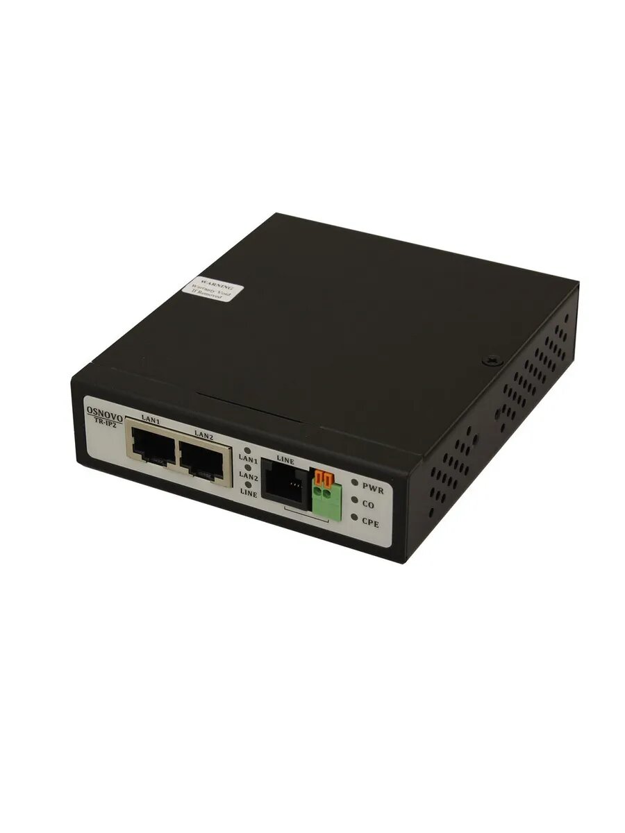 Удлинитель TR-IP2 — фото 1