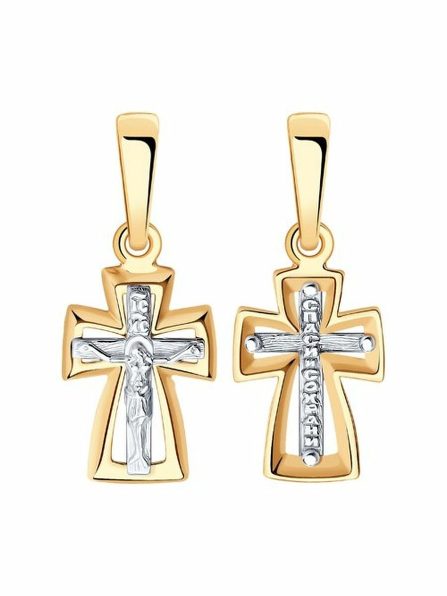 Крестик, красное золото, 585 проба