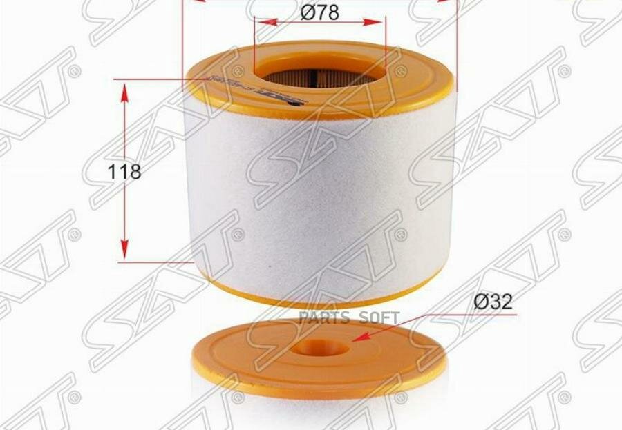 Фильтр воздушный Audi A6 10-18 / A7 10-18 SAT ST-4G0133843K | цена за 1 шт
